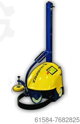 Ex-Display Machine Mobiler Wickler, LEONARDO SP ITALDIBIPACK LEONARDO ...